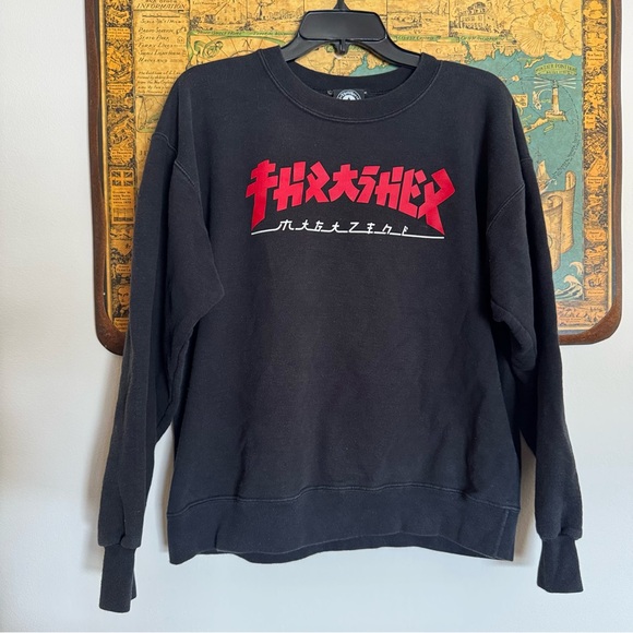 Thrasher | Shirts | Thrasher Magazine Mens Sweatshirt Sz Medium M Black ...